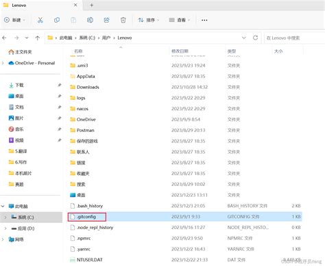 Github、gitee、gitlab共用一个ssh密钥配置 Ew帮帮网