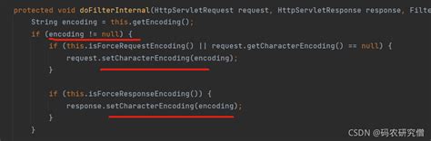 Springmvc从入门到精通（全）码农研究僧的博客 Csdn博客springmvc