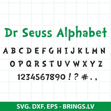 Dr Seuss Alphabet Svg Dr Seuss Font Svg Dr Seuss Svg Dr Seuss Letters