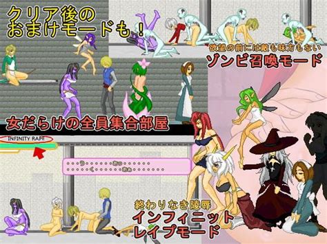 Satan Woman By Furonezumi Porn Comics And Sex Games Svscomics