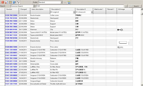 Evision Technologies Mediacat File Manager