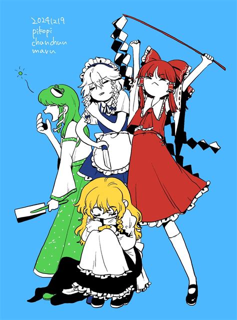 Izayoi Sakuya Touhou Project Anime Fandoms Reimu Hakurei Kochiya Sanae