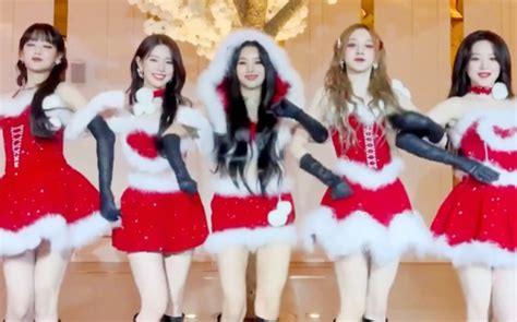 【gidle】exo初雪挑战！圣诞雪女娃！ 嗑糖少女000 嗑糖少女000 哔哩哔哩视频