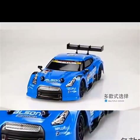 43rc카 고속 레이싱 드리프트 스포츠알씨카 Youtube