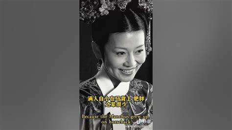 The Details Of The Legend Of Zhen Huanthefirst Direct Confrontation