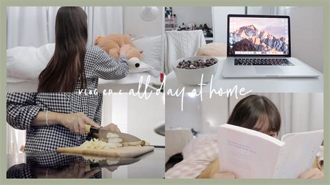 🏡 Vlog Ep6 하루종일 집에서만 보내는 집순이 일상 스킨케어 액세서리 하울 편집 요리 책읽기 Youtube