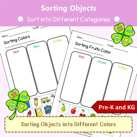 Sorting Objects Into Categories Kindergarten Math Activities By Comfy Couch