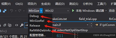 windows命令行执行cmake windows cmake 命令行 csdn博客