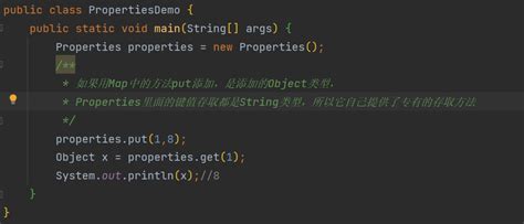 Properties配置文件
