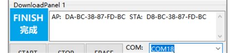 2025 最新可靠 Esp8266 01snodemcu At固件烧录，作为wifi模块 快速入门！esp8266 At固件 Csdn博客