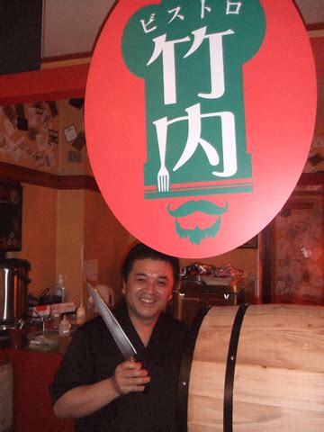 居抜き専門ゴールデンマジック、180席の6業態複合「居酒屋アリーナ」を新横浜駅前に12／2（水）オープン。【スナップショット】 Fdn