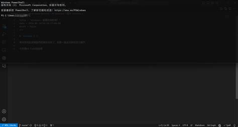 Windows ` 直接唤起终端