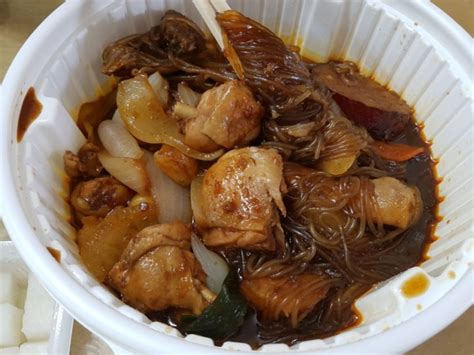 대구 테크노폴리스 찜닭 맛집 현풍찜닭 맛집 매콤하니 맛조하♡ 네이버 블로그