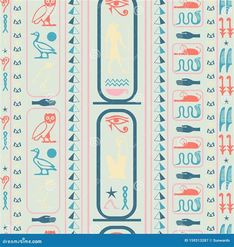 Cool Egypt Writing Seamless Pattern Hieroglyphic Egyptian Language Symbols Origami Stock Vector