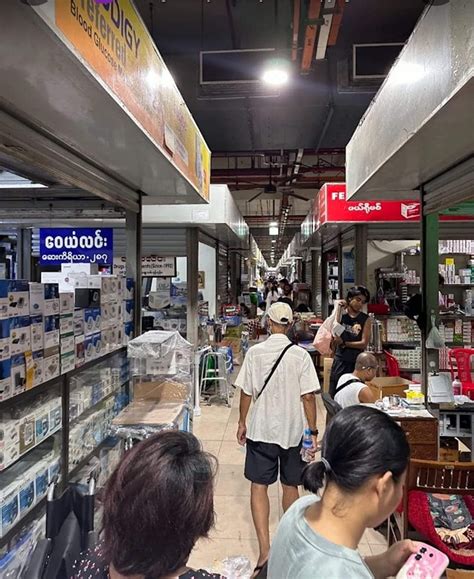 ဆေးဈေးနှုန်းမြင့်တက်နေချိန်တွင် ဆေးဝါးအပါအဝင် ဆေးအထောက်အကူပစ္စည်းများ ပြတ်လပ်မှုနှင့် ဈေးနှုန်းမ