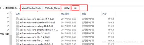 【vs Code】the Clang Format Command Is Not Available Please Check Your Clang Format报错 Csdn博客