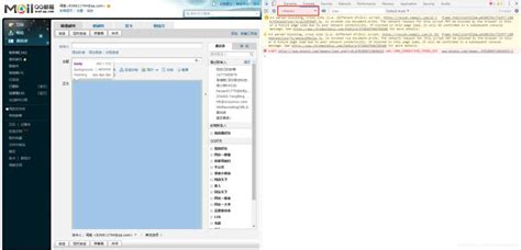 Seleniumpython实现自动登陆qq邮箱并发送邮件功能 开发技术 亿速云