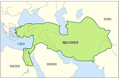 성경속의 5대 제국 앗수르 바벨론 페르시아 헬라제국 로마제국 네이버 블로그