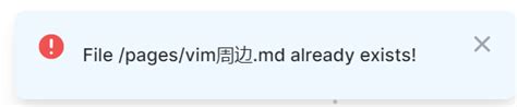 如何向Logseq PC端 中导入MarkDown文件 Issue logseq logseq GitHub