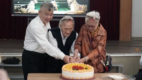 情暖银龄 温情相伴——我校举办老干部集体生日活动 新闻网