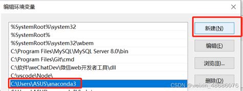 Windows系统如何在不使用编辑器下运行py文件windows下怎么执行py Csdn博客