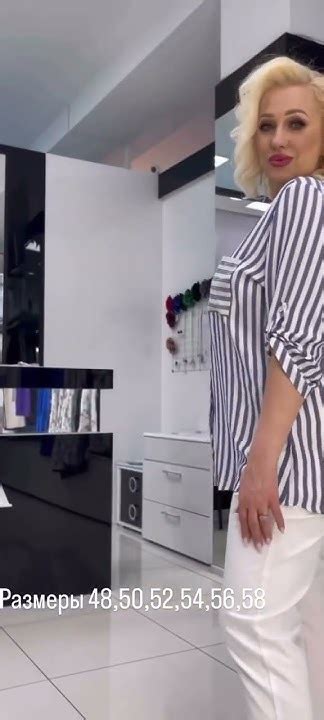 Рубашка в полоску это классический и стильный элемент гардероба который никогда не выходит из