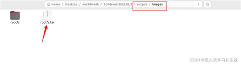 手把手教 buildroot 制作根文件系统过程，开启 ssh 以及 sftp 功能遇到的问题及解决办法 csdn博客