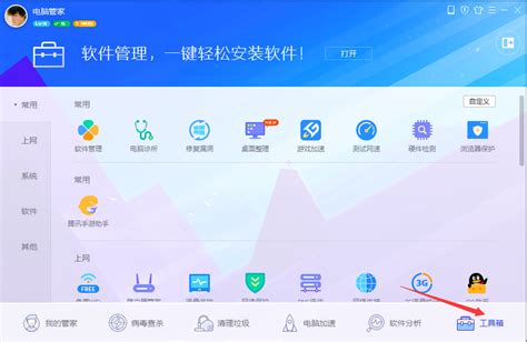 怎么查CPU序列号 百度知道