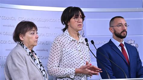 ГЕРБ СДС внасят в СОС програма за изграждане на центрове за речева терапия на афазия Новини бг