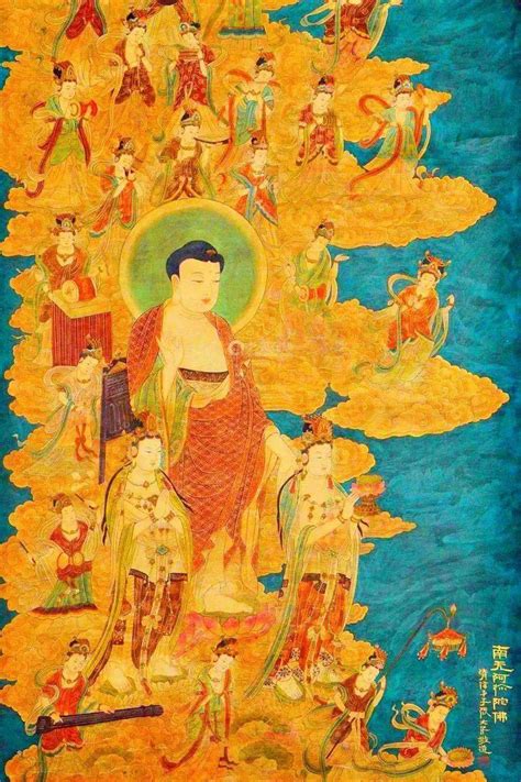 恭迎阿弥陀佛圣诞丨忆佛念佛 佛祖同怀 搜狐大视野 搜狐新闻