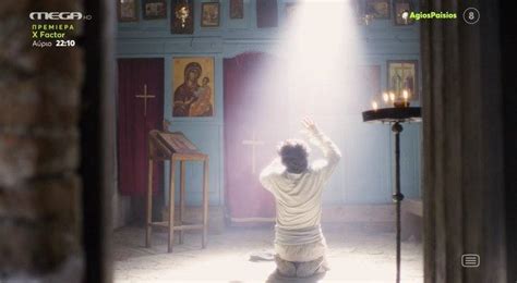 ️“მამა პაისი ფარასადან ზეცაში” ️ ტური ეძღვნება წმინდა პაისი ათონელს მამა პაისის ლოცვით