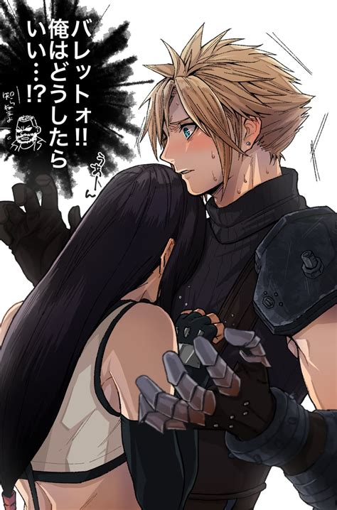 Tifa Lockhart Cloud Strife And Barret Wallace Final Fantasy And 2 More Drawn By Beckey9415