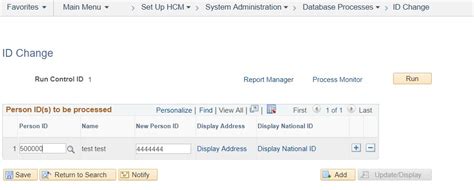 hcm simplified deleting employee id and employee record in peoplesoft