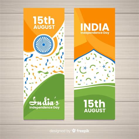 인도 지도 책갈피 벡터 Freepik에서 무료 고품질 벡터를 다운로드하세요 Freepik