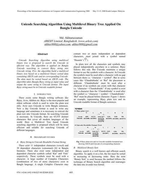 pdf unicode searching algorithm using multilevel binary tree applied on bangla unicode