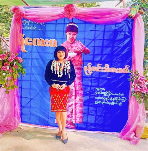 မြစ်ကြီးနားမြို့မှာ မုန့်ဟင်းခါး ဆိုင်ခွဲလေးတစ်ဆိုင်ကို ထပ်မံဖွစ်လှစ်လိုက်တဲ့ ရဲလေးမ