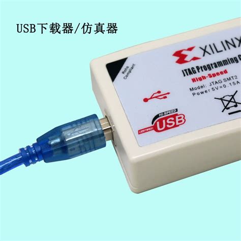 Xilinx下载线 赛灵思platform Cable Usb下载器 Cpld Fpga 阿里巴巴