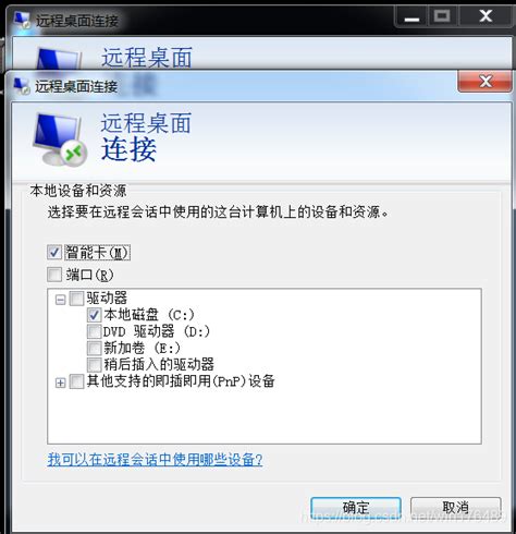 渗透测试系列之iis解析漏洞getshell内网渗透怎么利用robotstxt文件进行getshell Csdn博客