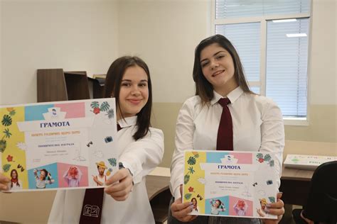 Търговска гимназия „Княз Симеон Търновски“ Стара Загора Iii Национален фотоконкурс „Моето