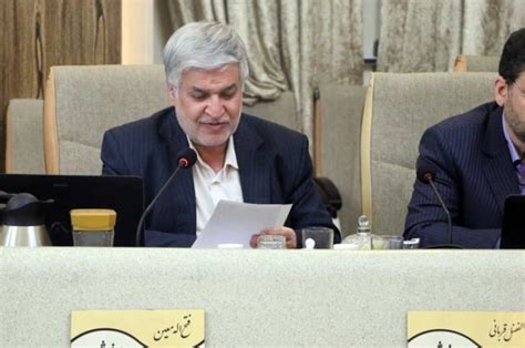 اتاق مادر و کودک در مراکز تجاری اصفهان راه اندازی می شود خبرگزاری مهر