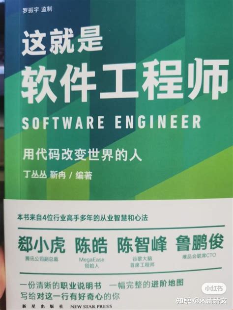 什么时候开始996不仅仅只是数字了？ 知乎