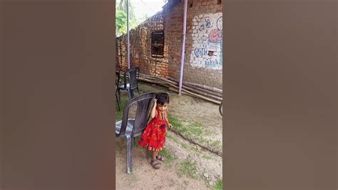 গরমে মাথা চুলকানো Youtube