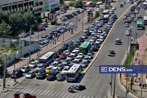 Автомашиныг улсын дугаарын тэгш сондгойгоор хөдөлгөөнд оролцуулах санал гаргажээ Dens Mn