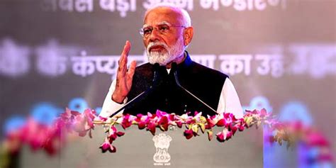 Pm Addresses ‘viksit Bharat Viksit Chhattisgarh Program News Point