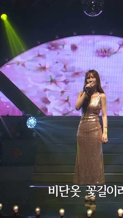 인생의 꿈을 이루기 위해 용기를 내십시오 Shorts Youtube