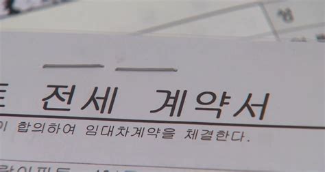 갚는 게 돈 버는 것인데가계 빚 왜 늘어났나 봤더니 Sbs Biz