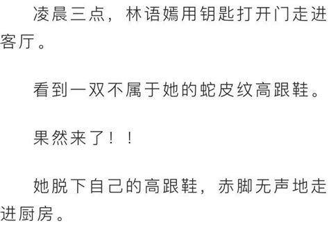 命苦的三大生肖女，一辈子都在操劳，有你吗？
