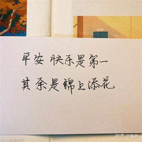 关于春节回家的文案 游子归家 知乎