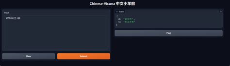 Pythoncommoncodecollectionsrcgradio基本实例md At Main · Taishan1994pythoncommoncode