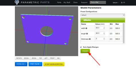 Spo Curriculum Software